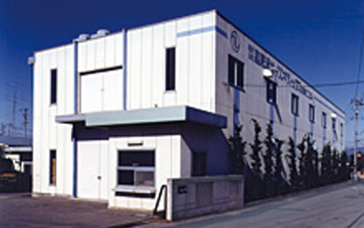 Nagano 2nd Factory | Corporate Information | TAKAMISAWA CYBERNETICS